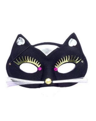 Kitty Cat Mask - Spirithalloween.com