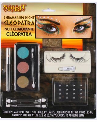 Cleopatra Makeup Palette | Saubhaya Makeup
