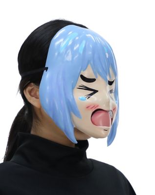 Anime Half Mask - Spirithalloween.com